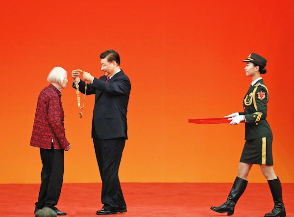 Your Guide to all things Chinese